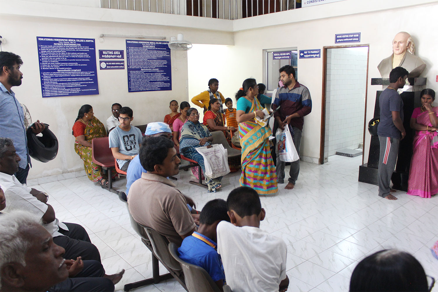 Hospital | Venkateswara Homoeopathic Medical College & Hospital