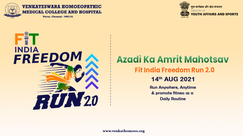 News & Events | Venkateswara Homoeopathic Medical College & Hospital